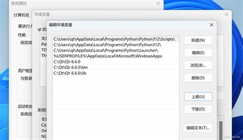 Qtcreator13源码windows编译qt源码下载 Csdn博客