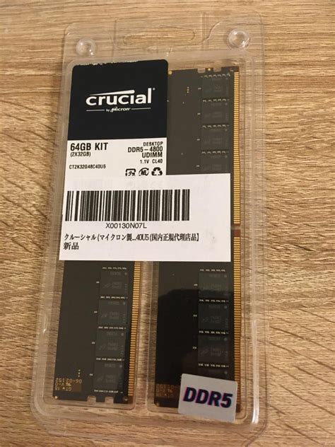 Ddr5 メモリー 64gb（32g×2枚）4800mhz メルカリ