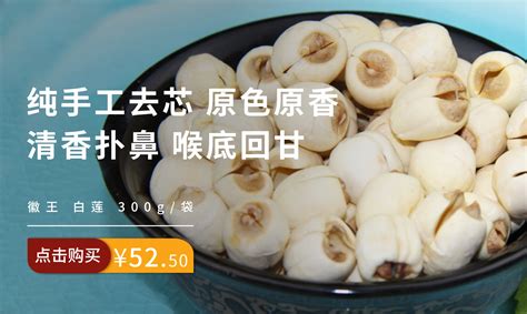 合肥市乡村振兴综合服务平台