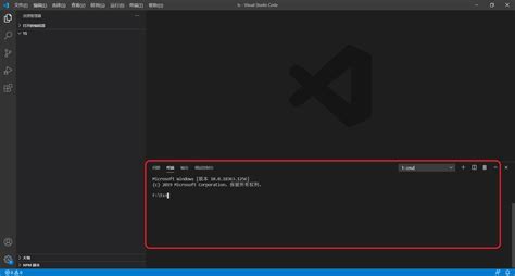 TypeScript开发环境搭建VSCode NodeJs kokiafan 博客园