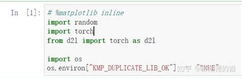 Jupyter Notebook使用时的一些坑 知乎