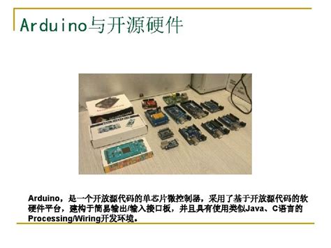 Arduino Ardublock Ardu Block Arduino Rgbled Rgbled Arduino