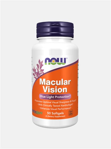 Macular Vision 50 Softgels Now