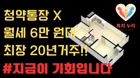 Lh 공공임대주택 파주 행복주택 운정 가람 14 교하 노을빛 16 파주출판 1단지 네이버 블로그