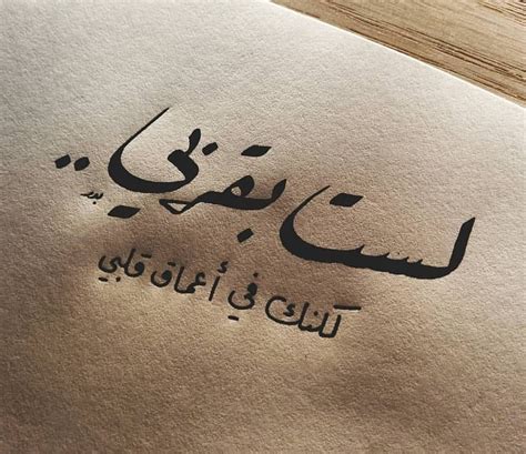 ปักพินในบอร์ด Love คำคม