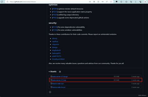 Spring 基于SpringBoot的多数据源实战 使用seata实现多数据源的全局事务管理 腾讯云开发者社区 腾讯云
