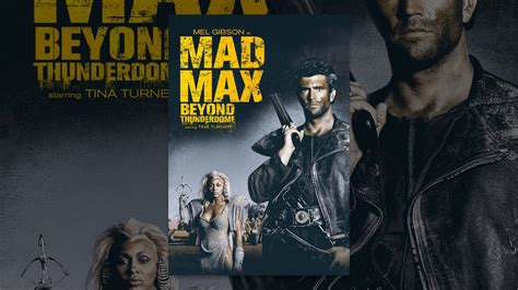 Mad Max 3 Poster