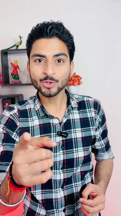 Solve The Riddle 😉 Shorts Youtube