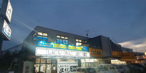 個別指導塾の明光義塾 鶴川教室 学習塾 個別指導塾 勉強 鶴川 町田鶴川 鶴見川 鶴川駅前 五反田公園 鶴川団地 大蔵八坂橋公園 町田金井