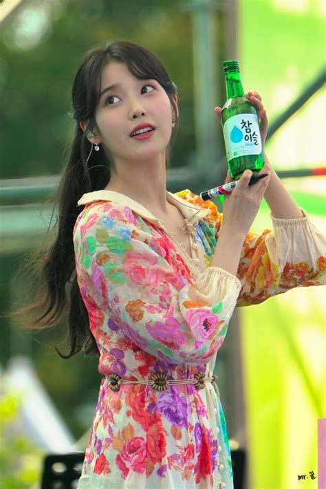 아이유 여자 연예인 에펨코리아