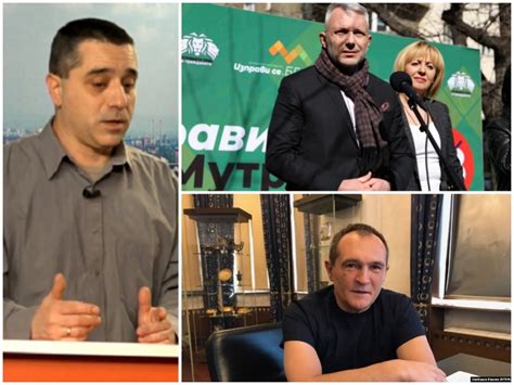 Журналистът Цветан Фиков за Хаджигенов Рибено адвокатче що не идеш да се гушнеш с Божков в