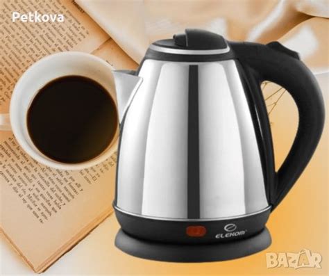 Електрическа кана за вода в Кани в гр Бургас Id46571509 — Bazar Bg