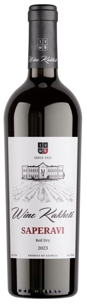 საფერავი Wine Kakheti