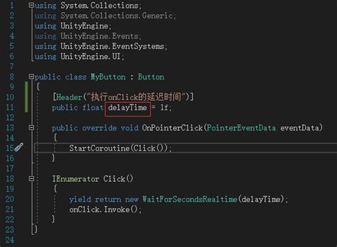 Unity Button按钮延迟 朋丶peng 博客园 Unity Button按钮延迟 朋丶peng 博客园