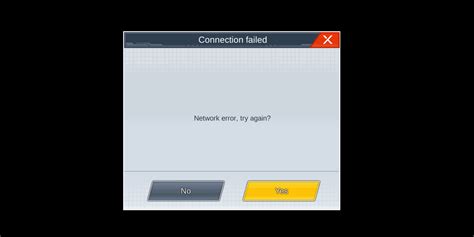 Network Error Try Again Rmegamanxdive