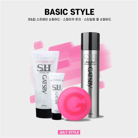 Gatsby 누가 해도 잘 어울리는 그런 스타일 없을까🤔 ⠀ 이런 고민을 가진 당신 ⠀ 갸스비가