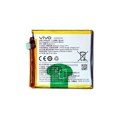 Pin Vivo V17 Pro B H1 Chính Hãng Đổ Buôn Phụ Kiện
