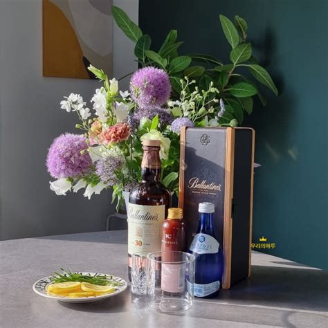 얼그레이 하이볼 레시피 발렌타인 30년 하이볼 만드는법 네이버 블로그