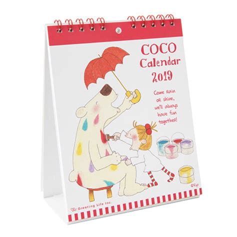 日本可愛小女孩coco And Wondrous Gang 2019行事曆 蝦皮購物