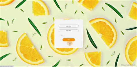 Java毕设项目果之芒农场销售系统（附源码）农场系统java代码 Csdn博客