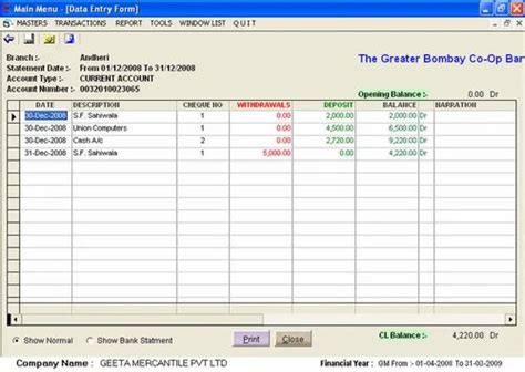 Bank Pass Book At Best Price In Mumbai By Sahiwala Software Consultants