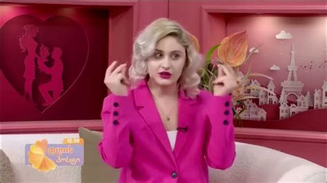 დღის პოსტი დეკემბრის ტენდენციები სწორი მანიფესტაციის მეთოდი რეტროგრადული მერკური Youtube