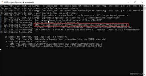 Jupyter Notebook的介绍及其使用技巧jupyter默认端口 Csdn博客