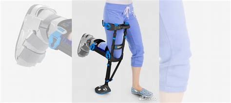 Костыль под колено Iwalk 2 0 3 0 в Москве Услуги Авито