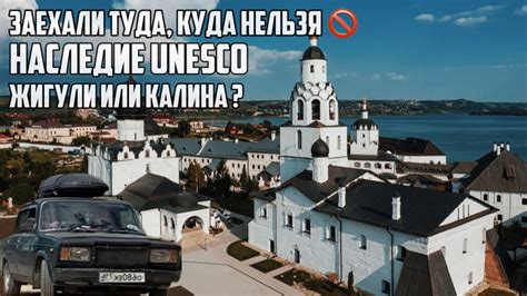 Заехали в автосервис после Турции и офигели 😱 ЖИГУЛИ КАЛИНА Проникли