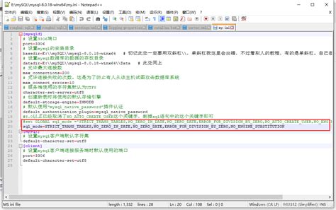 Mysql遇到的坑：expression 1 Of Select List Is Not In Group By Clause And