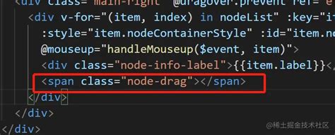 Jsplumb实现元素之间连线功能前言 由于项目需要做到元素之间相互连线，我们选用了jsplumb来实现。 引用 Jsp 掘金