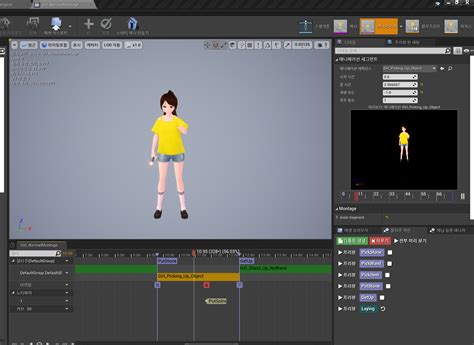 Dev18 옐로 스톤 관련 바닥 올라오게 하기 플레이어 스폰 기능 Sujeongs Game Devlog