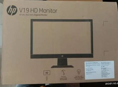 Hp Monitor At Piece In New Delhi Id