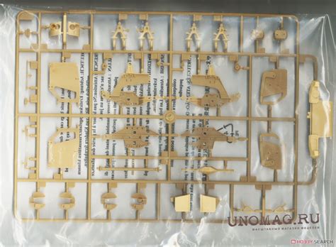 Сборная модель Aвтомобиль M1279 Utility Jltv Utl