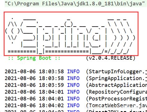 修改spring Boot启动时字符拼成的图案启动程序时 文字组成的图形 Csdn博客