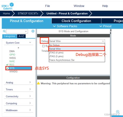 21双摇杆遥控器程序部分 Stm32f103adc采集：摇杆，电池电量stm32采集电池电量 Csdn博客