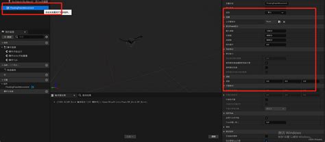 【学习】candue Pawn的输入控制移动设置adding Movement Inputaddmovementinput Csdn博客
