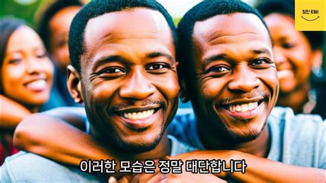 소중한 당신에게 고생한 당신에게 바치는 감동적인 칭찬과 격려의 말 칭찬 Youtube