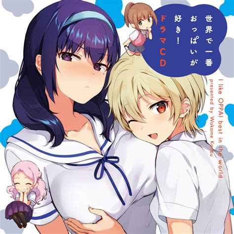 昆布ちゃん JapaneseClass jp