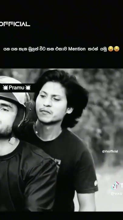 ඔයාලගෙ විට කන යලුවා කෙමෙන්ට් කරන් යන්න ️ Youtube