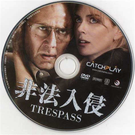 Dvd 非法入侵附外紙盒 Dvd 台灣正版 二手 尼可拉斯凱吉 妮可基曼；夫妻遭綁架觸發不為人知的秘密，真相背後 露天市集 全