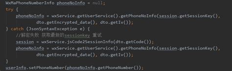 小程序请求有时会出现 Expected Beginobject But Was String At Line 1 Column 1 Path · Issue 359