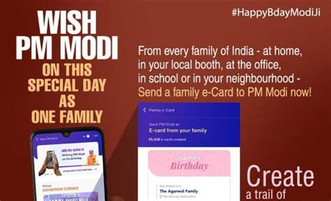 Pm Narendra Modis Birthday Now Send Him Birthday Wishes Directly