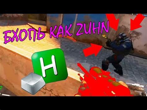 Autohotkey Bunny Hop Script For Css Everydaygost