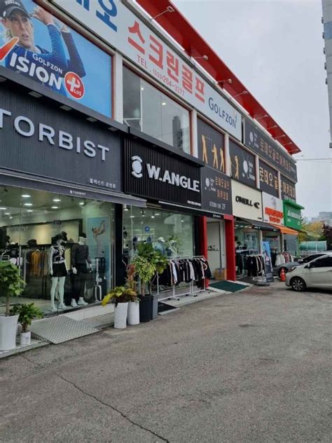 와이드앵글 춘천