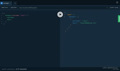 浅谈NodeJS搭建GraphQL API服务GraphQL是一种通过强类型查询语言构建api的新方法GraphQL于 掘金