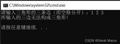 广州大学学生实验报告，程序设计基础，实验2函数2、编程求下式值其中ni用函数来实现且设参数n的默认值为2 Csdn博客