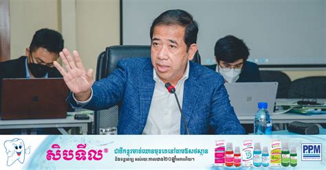 ក្រសួង សម្រេចពន្យារពេលបង់ពន្ធអចលនទ្រព្យ ដល់ចុងខែតុលា