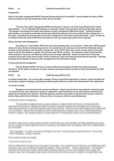 Solution What Is New Public Management Npm Examine The Theoretical Basis For The Npm Access