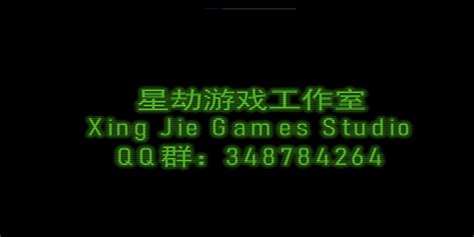 Image SCP Containment Breach S Game Mod For SCP Containment Breach ModDB